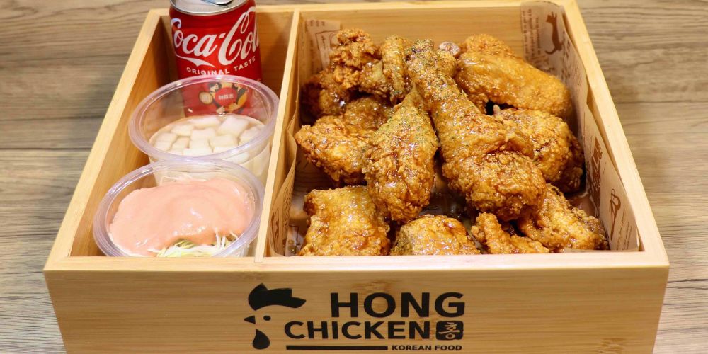 Hong Korean Chicken - 生意轉讓香港專業頂讓平台、頂手、生意買賣，信賴之選 | 生意轉讓搜尋 | Businessly